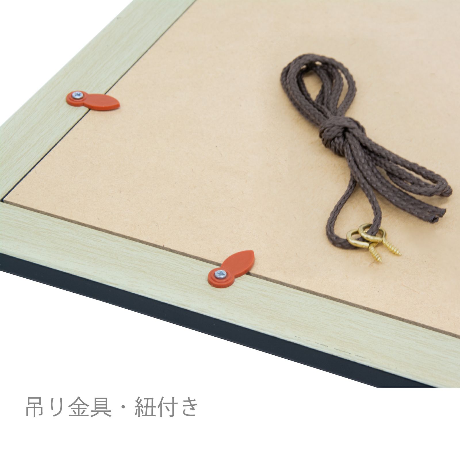 OA額（コピー用紙サイズ）ネオ栄誉 A4｜油絵・写真・賞状など額縁の通販｜株式会社プライムフレーム