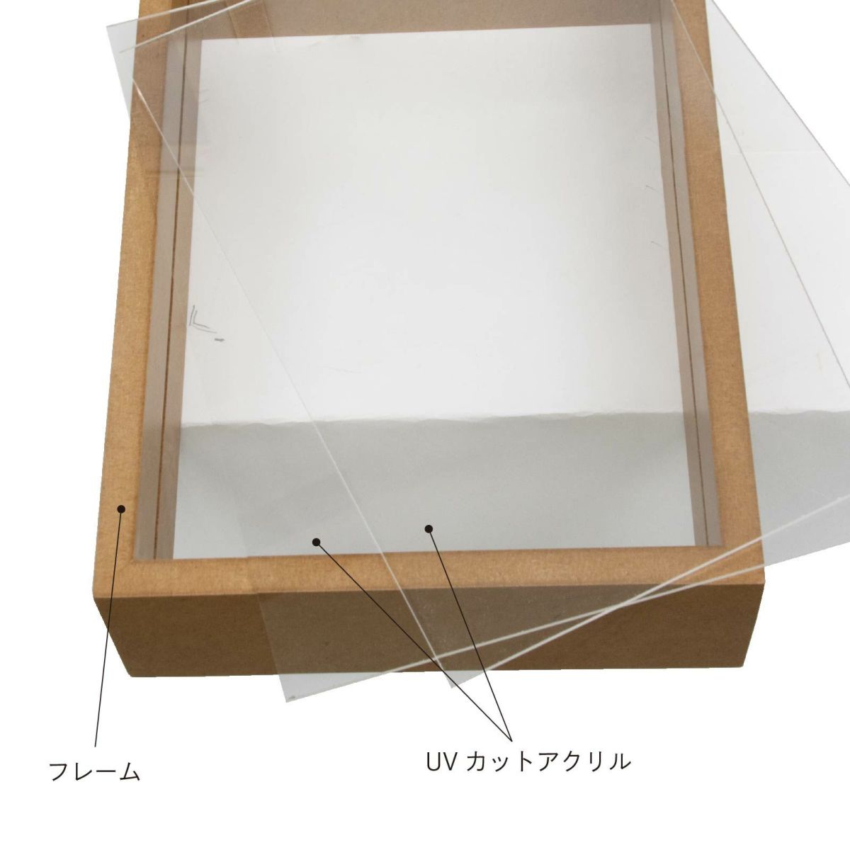 B-5｜油絵・写真・賞状など額縁の通販｜株式会社プライムフレーム